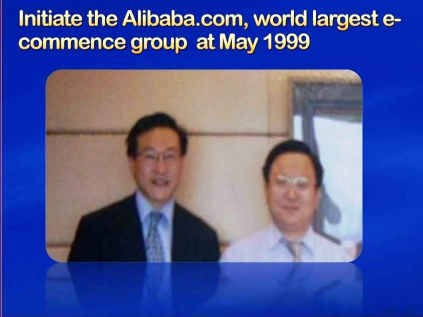 Tsai Chongxin officially took over as the chairman of Alibaba Group and ...